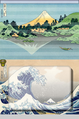 YSMenu Hokusai Theme | GBAtemp.net - The Independent Video Game Community